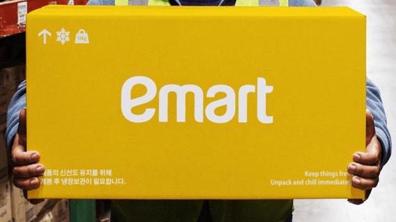 Emart Traders: A Winning Retail Format in Just 100 Days | Prophet